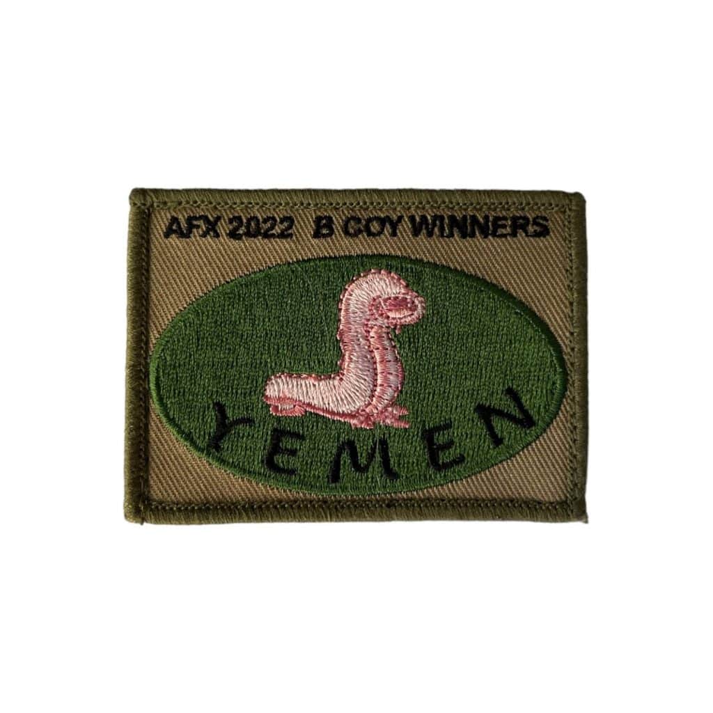 AFX 2022 B COY WINNERS - YEMEN Patch - P432 | Allied Militaria