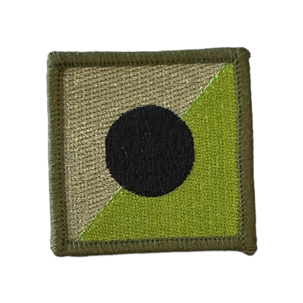 Special Operations Combat Services Company Colour Patch - CP066 ...