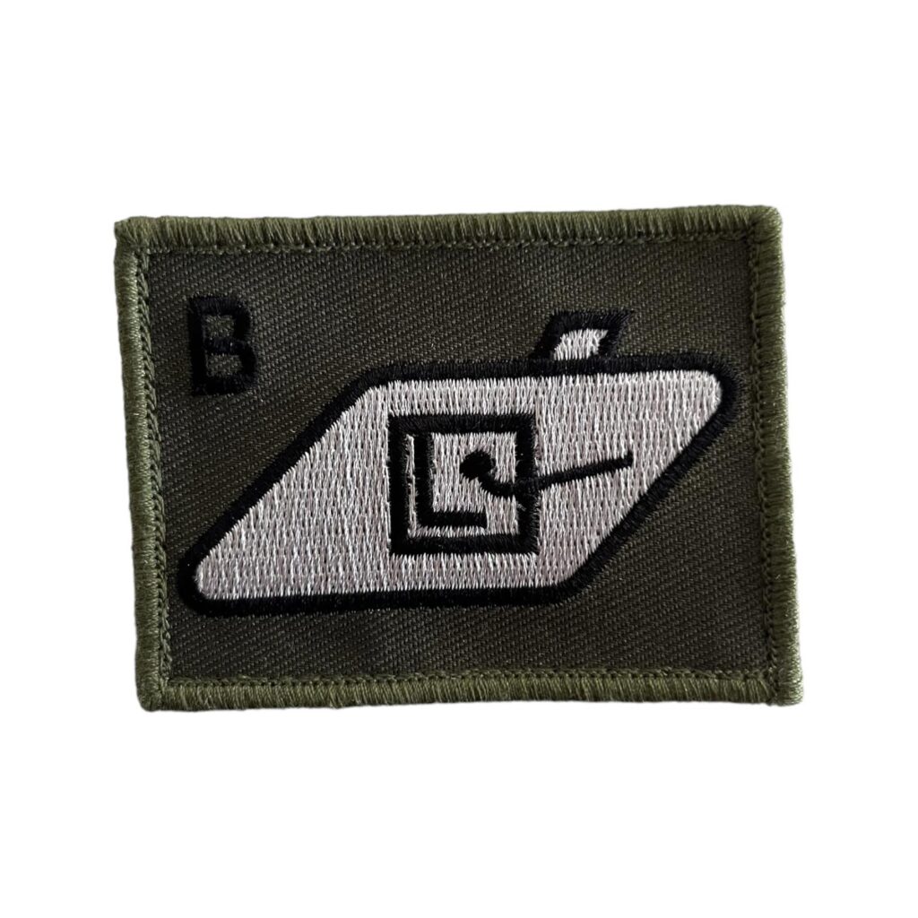 1st Armoured Regiment – B SQN Patch - P818 | Allied Militaria