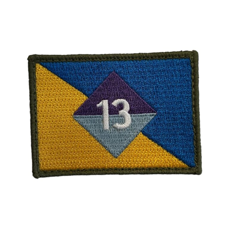 13 Army Cadet Unit Patch- P789 * | Allied Militaria