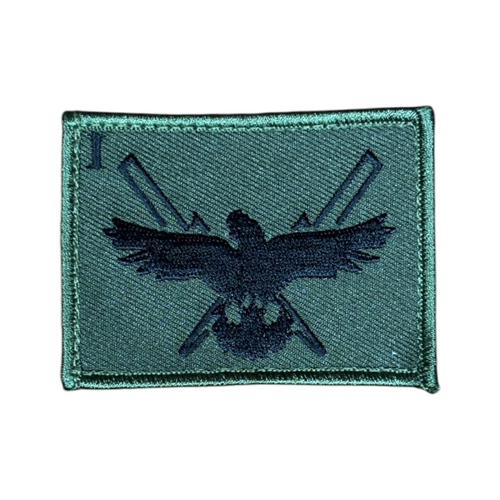ADF Patch - P1233 | Allied Militaria