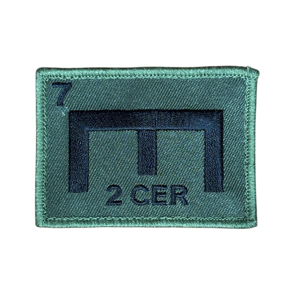 2nd Combat Engineer Regiment Patch - P1239 | Allied Militaria