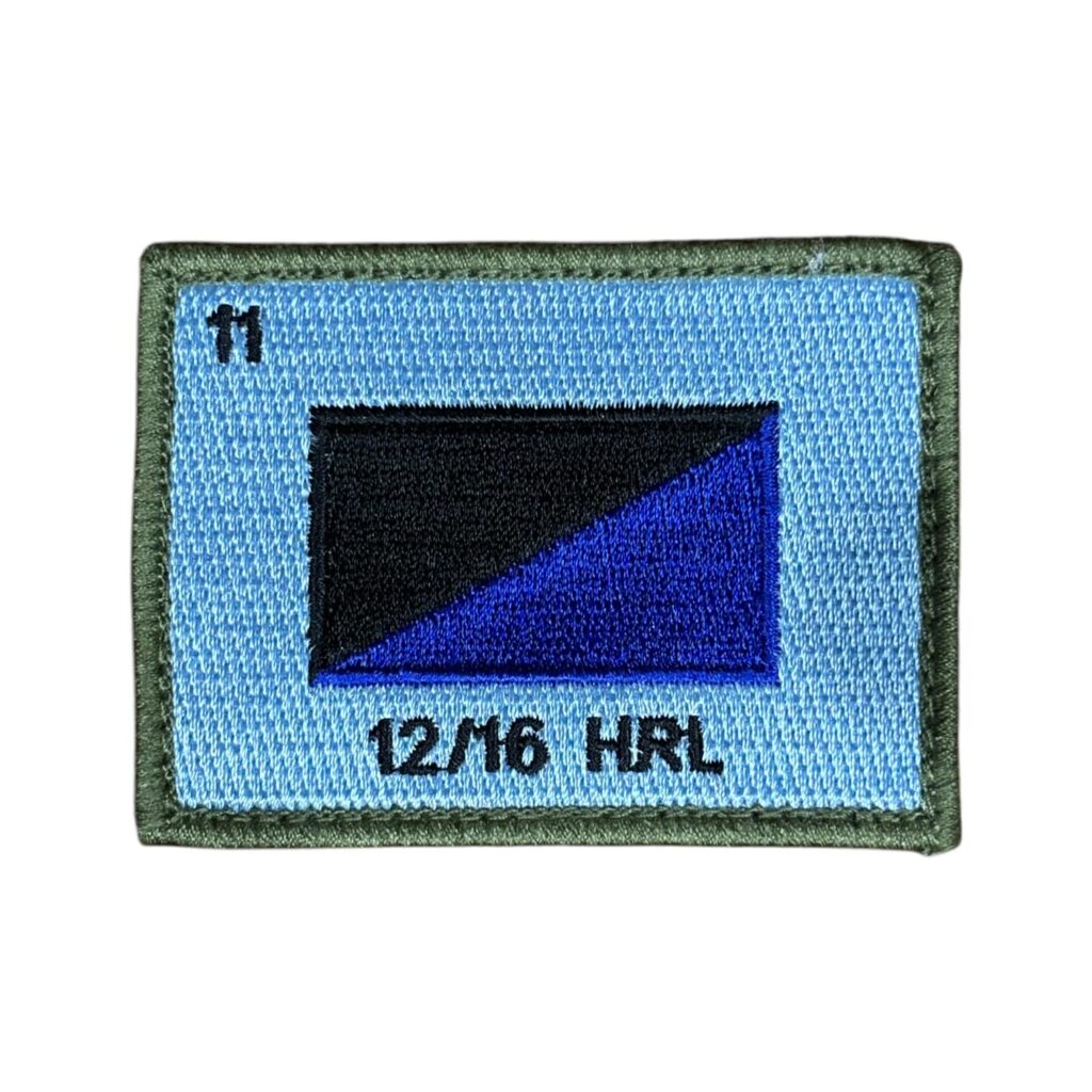 12th/16th Hunter River Lancers Patch - P1211 | Allied Militaria