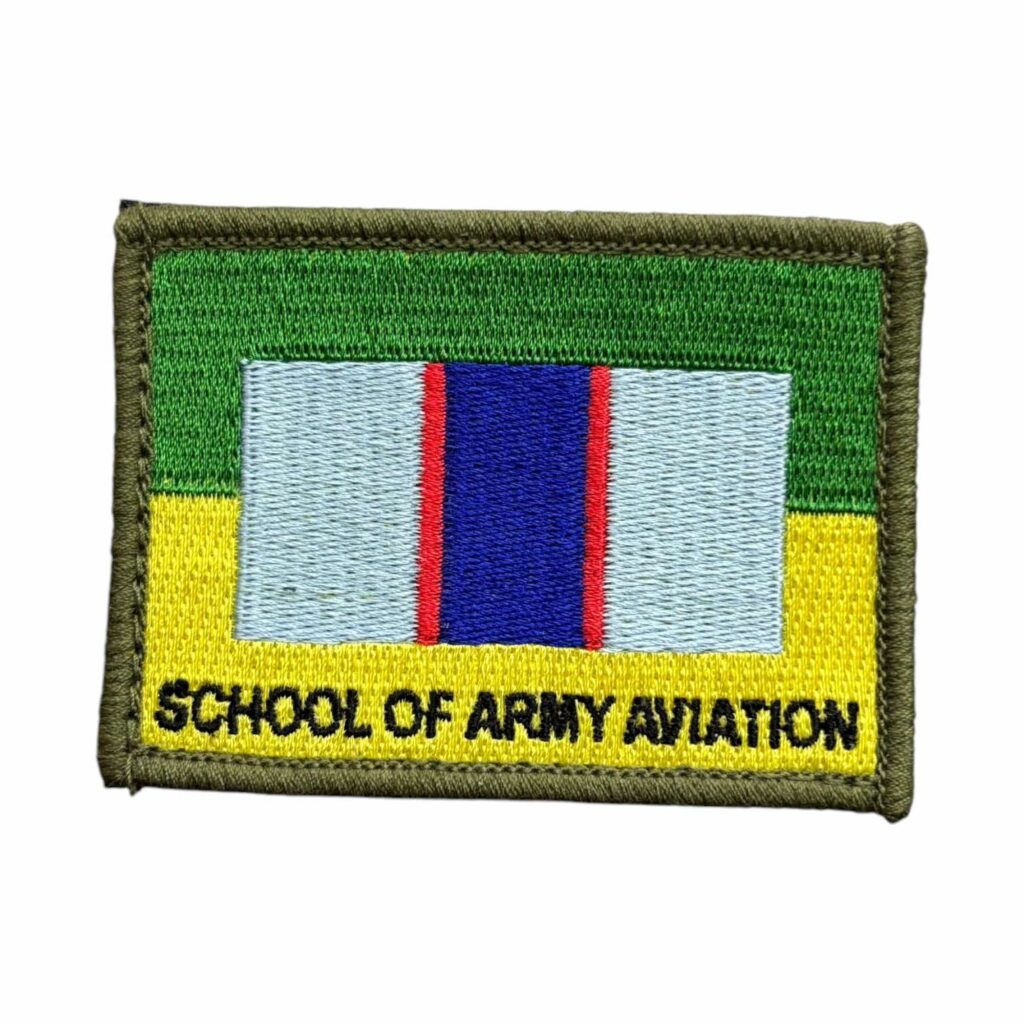 School of Army Aviation Patch - P1334 | Allied Militaria